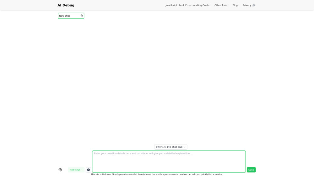 如何使用 AI Debug:分步指南 如何使用 AI Debug:分步指南
