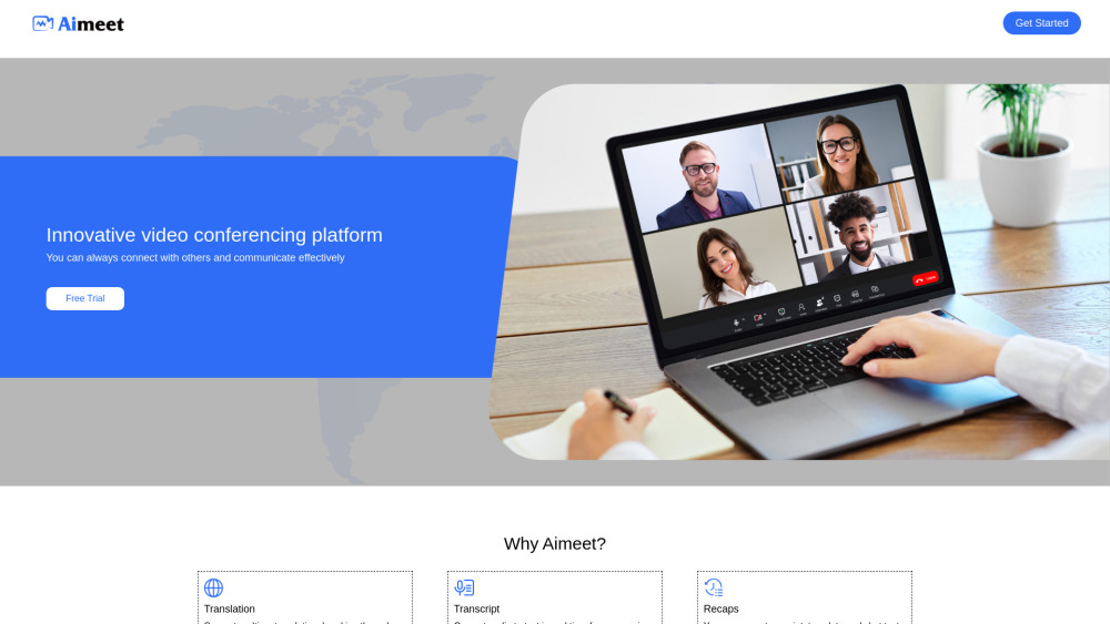 Aimeet：評論、功能、價格、指南和替代方案
