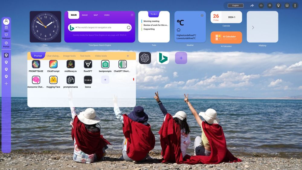 Duang AI Tab: Reviews, Features, Pricing, Guides, and Alternatives