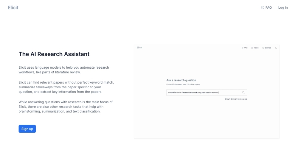 Elicit AI: 리뷰, 기능, 가격, 가이드 및 대안